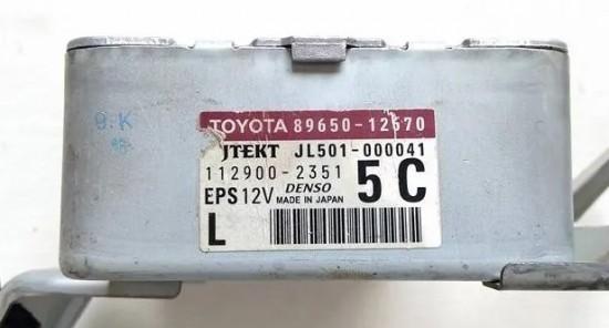 Central de Direção Toyota 89650-12670 5C – Ecumix Solutions